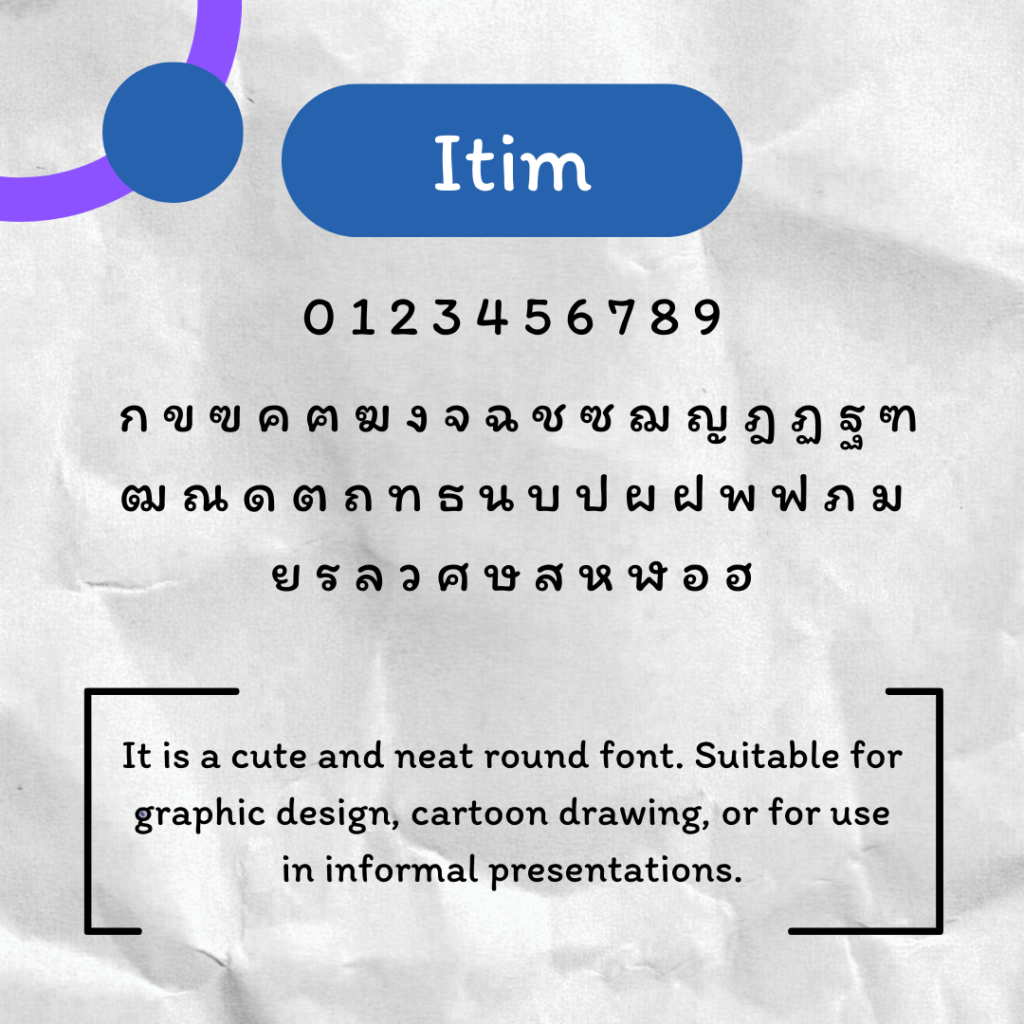 Thai Font trends for 2024