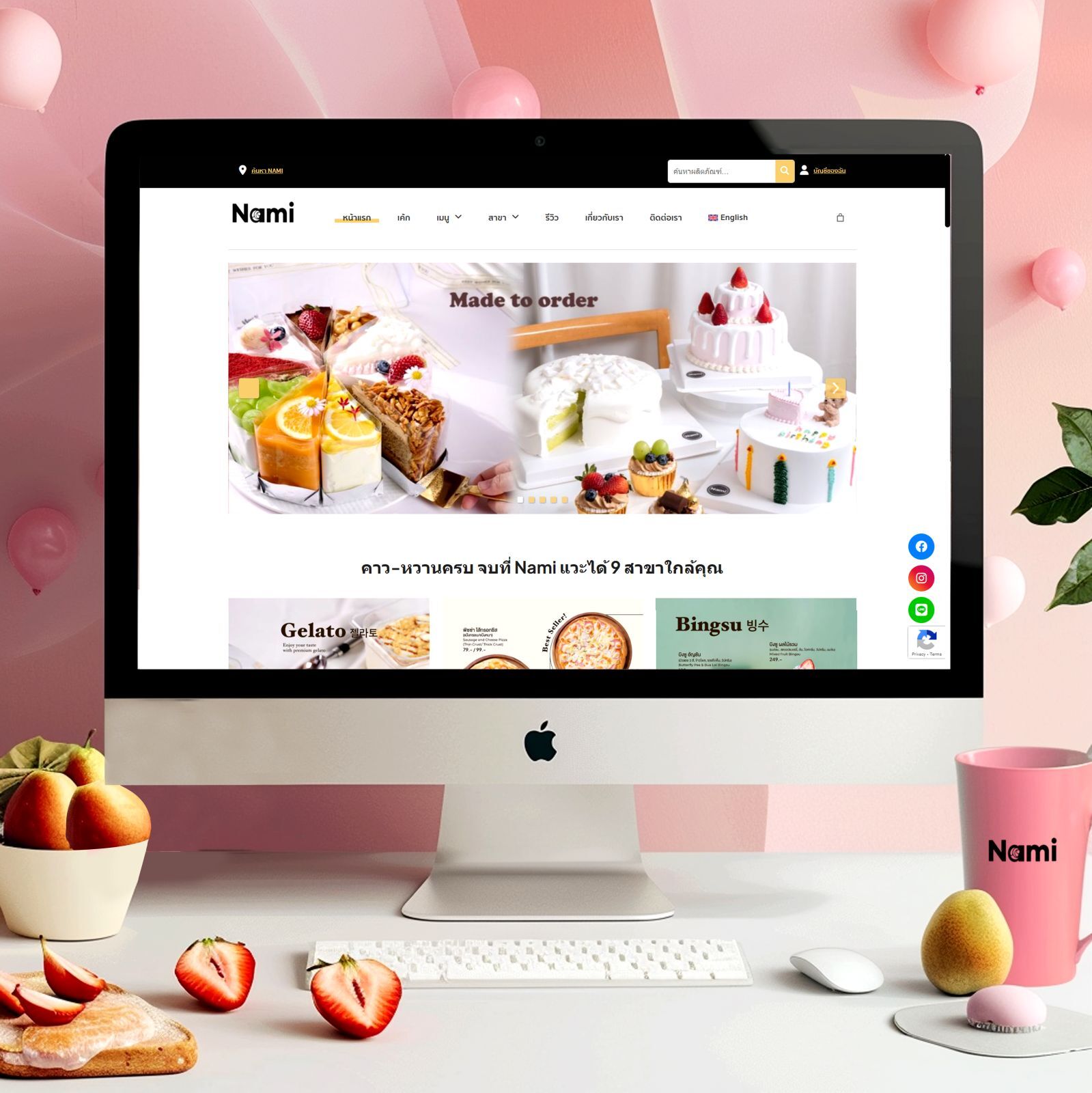 Case Study: Nami Thailand — A Café Website by Digital Agency Bangkok